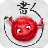 Learning Resources - Kuma Sensei